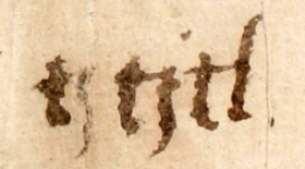 tititl (TR6r) | Visual Lexicon of Aztec Hieroglyphs