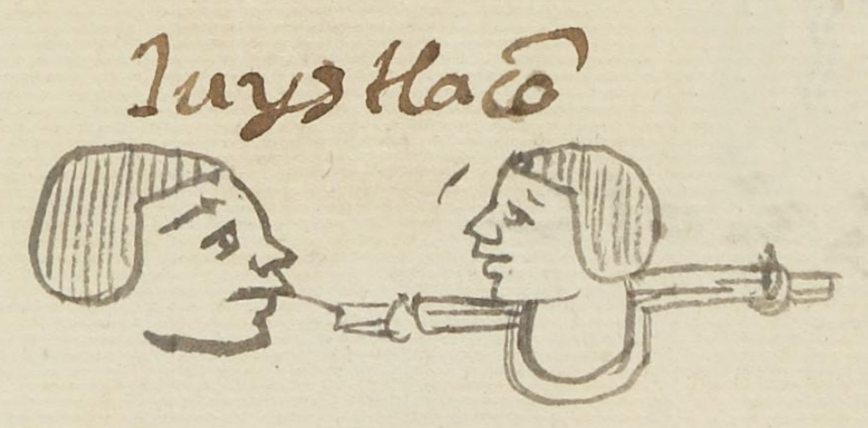 Tlaco (MH641r) | Visual Lexicon of Aztec Hieroglyphs