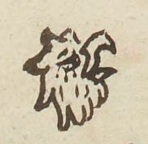 Cuauhtli (MH485r) | Visual Lexicon of Aztec Hieroglyphs