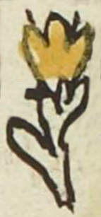 xochitl (MH513r) | Visual Lexicon of Aztec Hieroglyphs